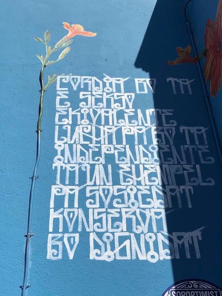 Artist Garrick Marchena -Share2Uplift